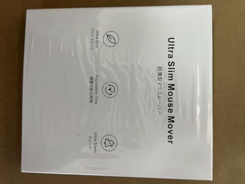 Vaydeer Ultra Slim Mouse Mover Air 3 Mouse Jiggler with Adjustable ...