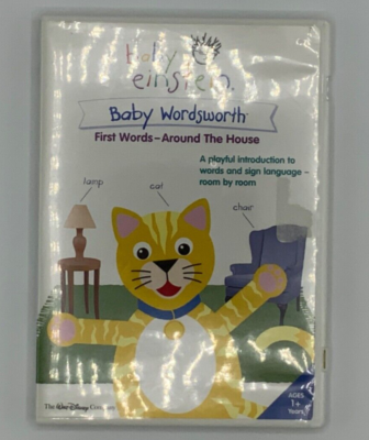 Baby Wordsworth Gallery