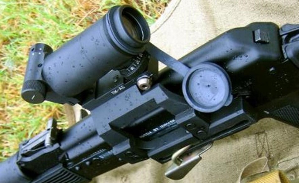 PK-AS V DUAL RED / BLACK DOT SCOPE CENTERED SIDE MOUNT Sight Red Dot ...
