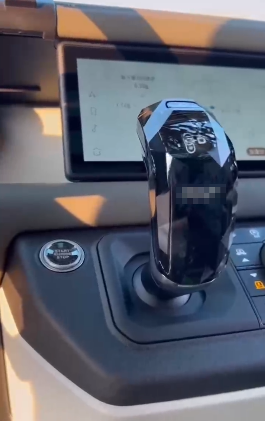 Crystal Gear Shift Knob Shifter Fits For Land Rover Defender 110 90 ...