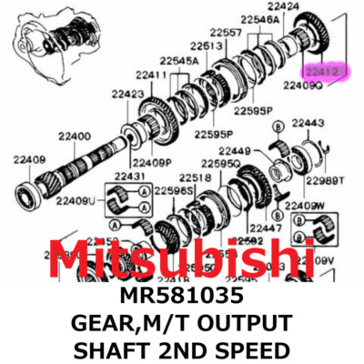 【NEW】Mitsubishi Genuine Lancer Cedia GEAR,M/T OUTPUT SHAFT 2ND SPEED ...