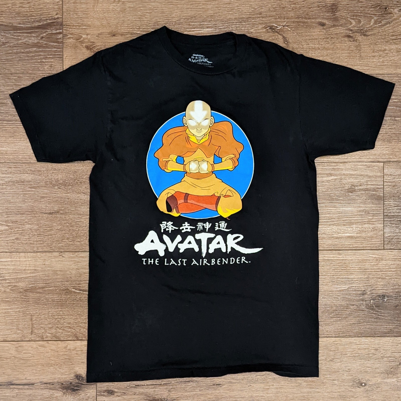 Avatar the Last Airbender Aang t-shirt - SIZE M - Gem