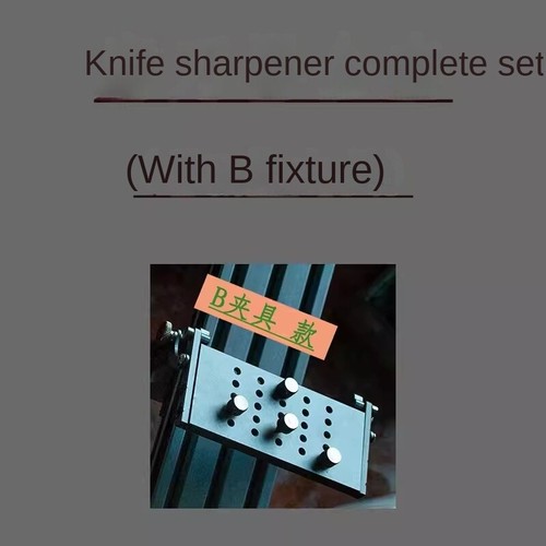 Aluminum Fixed Angle Sharpening Frame Adjustable Knife Sharpener ...