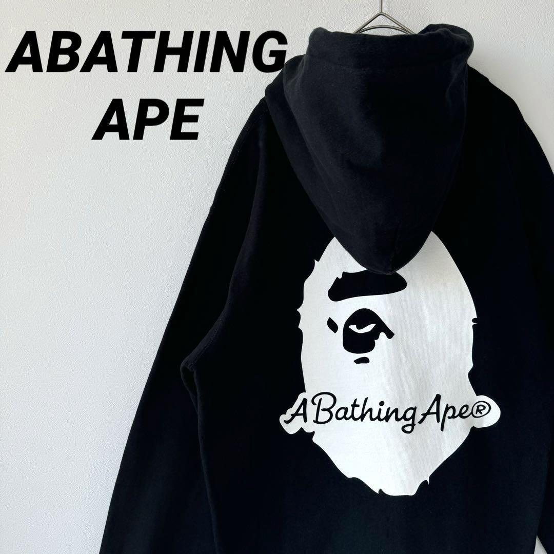 Rare design A BATHING APE Double Sided Logo Embroi… - Gem