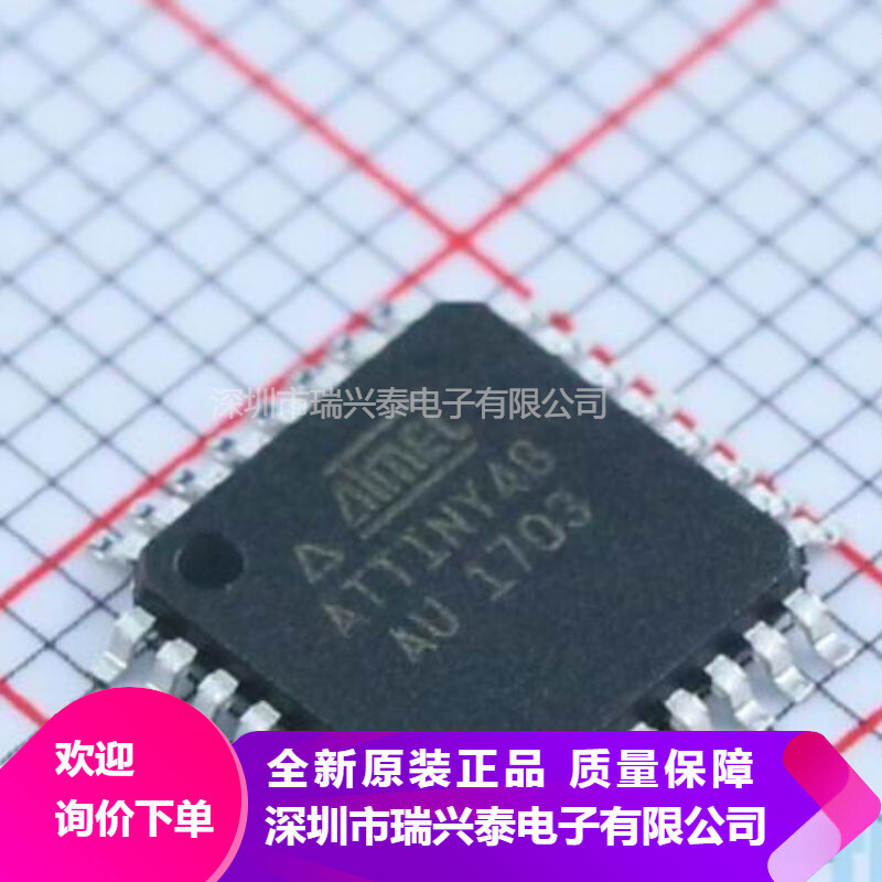 5PCS ATTINY48-AU ATTINY48 4KB QFP32 NEW #98HY | eBay