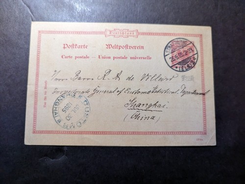 1895 Germany Postcard Cover Strasburg to Shanghai China | eBay