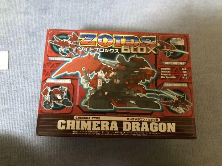 Zoids Chimera Dragon