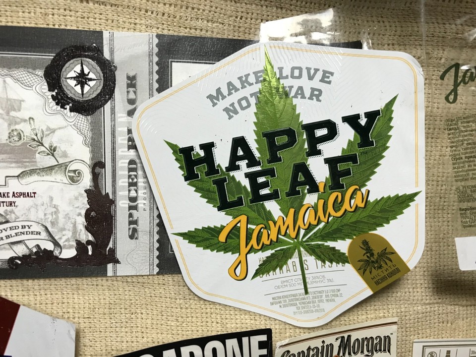 Ukraine Alcohol Spirits Cognac Tequila Vodka Whiskey Wine Beer Labels ...