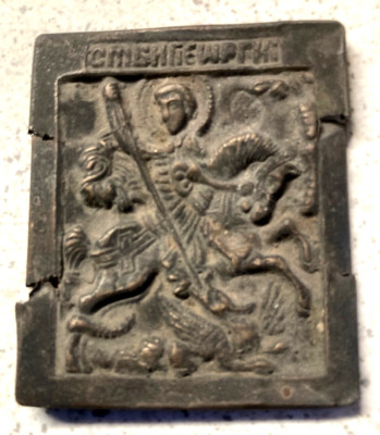 Small Russian Lead Icon Book Cover Emblem St. George Dragon Ca 1200 AD ...