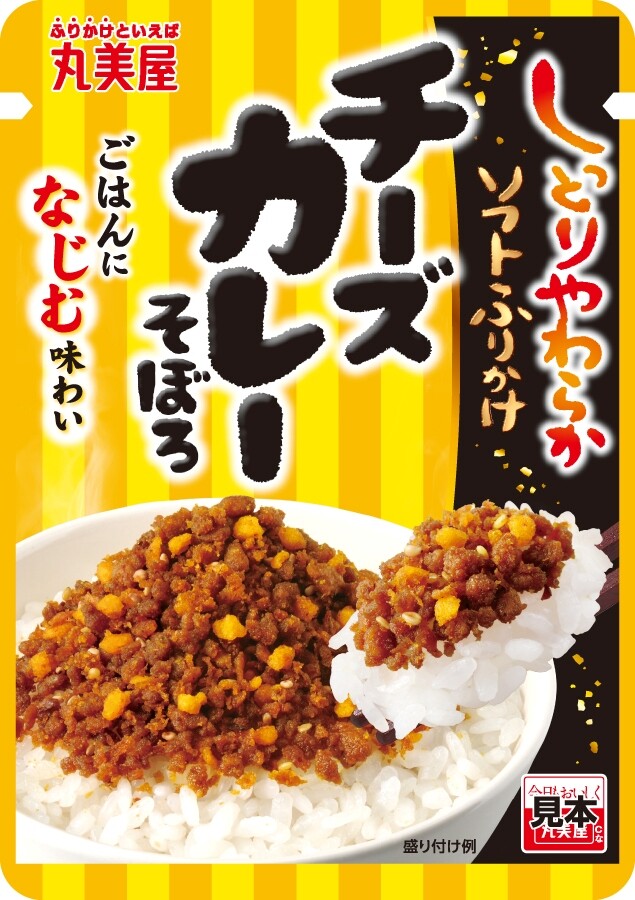 Marumiya, Soft Furikake, Half Dried Toppings for Rice, Japan | eBay ...