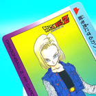 Android 18 Dragon Ball Z PP Card Game Amada No.755 Japanese Anime F/S ...