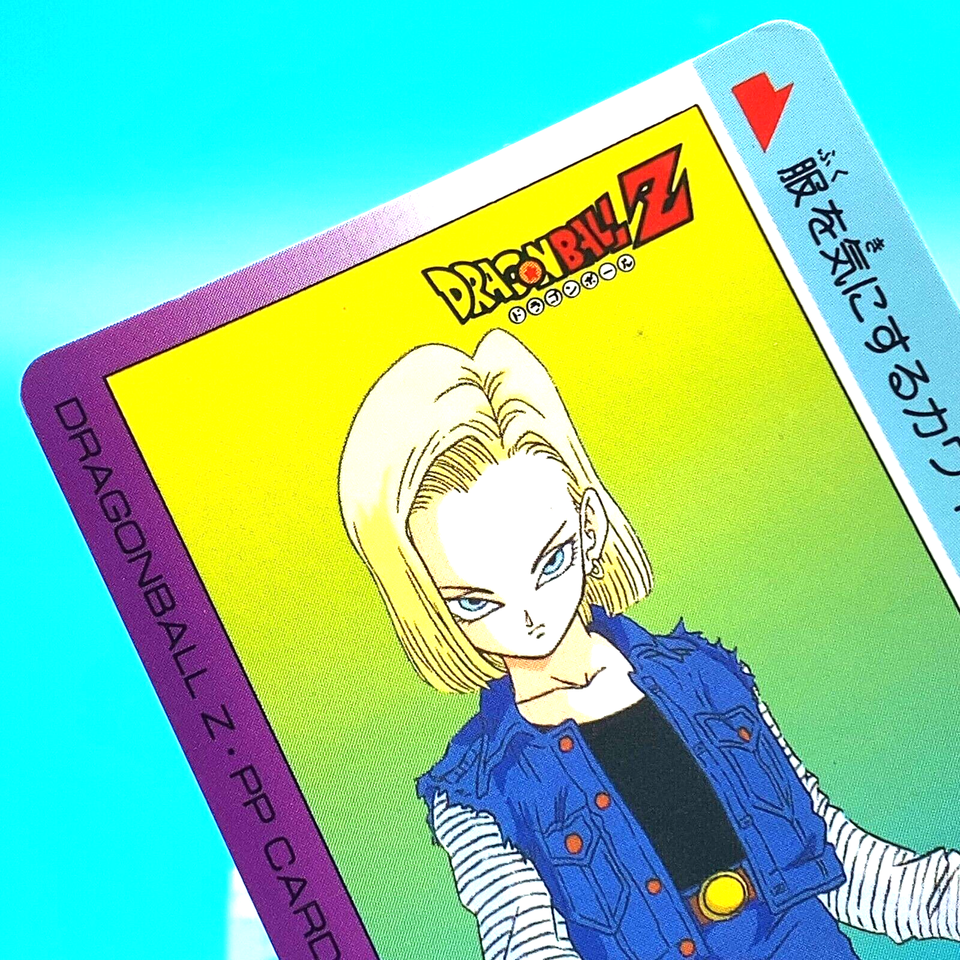 Android 18 Dragon Ball Z PP Card Game Amada No.755 Japanese Anime F/S ...