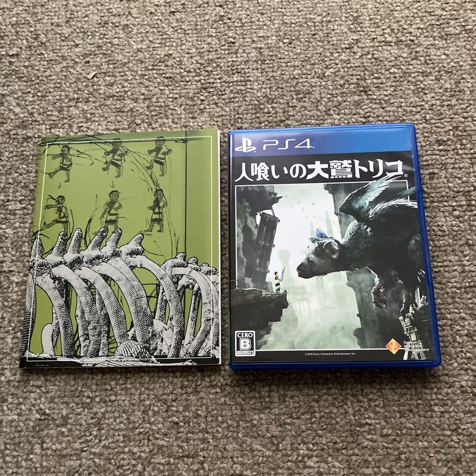 The Maneuver'S Great Eagle Toriko Limited Edition PS4 | eBay