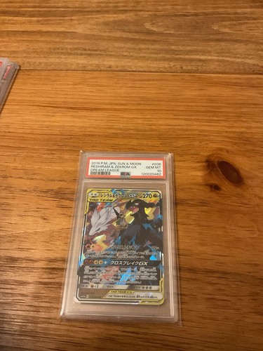 Pokémon PSA 10!! Reshiram & Zekrom GX 036/049 RR Dream League Japanese ...