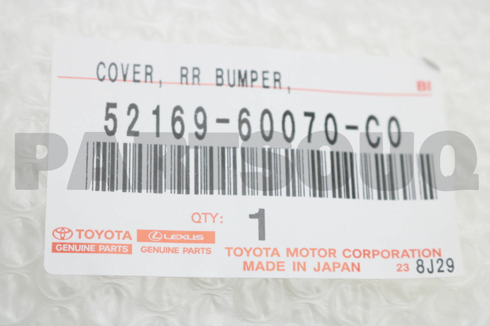 5216960070C0 Genuine Toyota 52169-60070-c0 Cover Rear Bumper Lower for ...