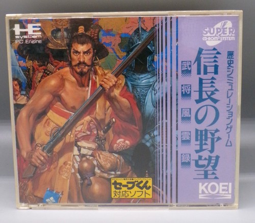 1994 Japanese PC ENGINE Nobunagas Ambition SUPER CD Rom TURBOGRAFX ...