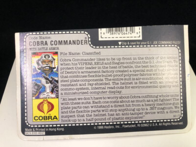 1986 Hasbro G.I. Joe A Real American Hero Battle Armor COBRA COMMANDER ...