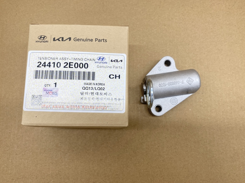 4PC Engine Timing Chain Kit For Hyundai Elantra Kona Kia Forte 24321 ...