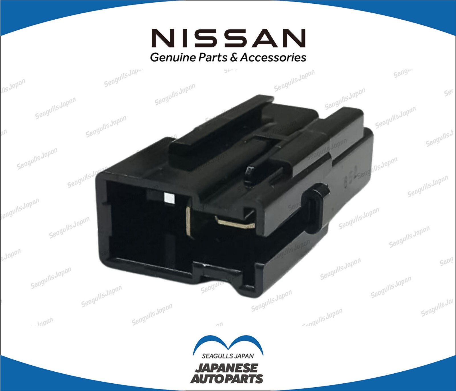 Genuine Condenser Ignition Coil 28351-89901 F/S Nissan | eBay