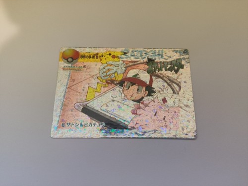 Satoshi Pikachu Ash #6 Carte Pokémon Carddass Anime collection 1998 ...