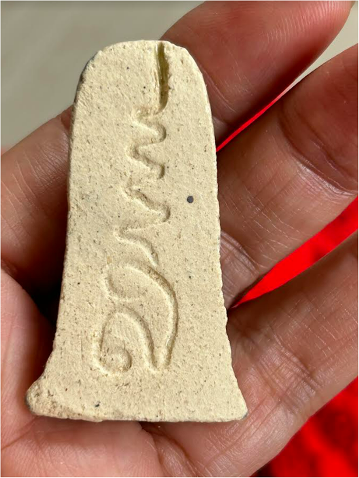 Old Phra Yod Khun Phon Wiang Ka Long Chiangrai Province Thai Buddha Amulet | eBay
