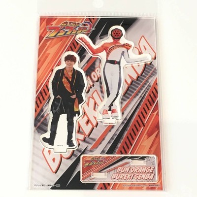Acrylic Stand Bakugami Sentai Bunbunger Soma Ri Furiki Genba Bunba Bun ...
