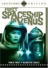 First Spaceship on Venus (DVD, 2004, Collector's Edition, Slimcase) | eBay