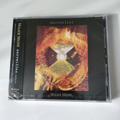 Malice Mizer Merveilles CD Album Sealed Brand New Gackt Mana Visual Kei ...