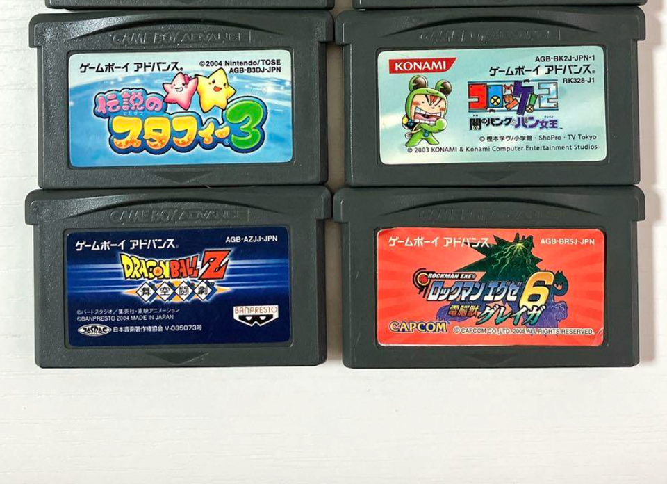 Nintendo Gameboy Advance 6 Games Sold in bulk cartridge only japan used ...