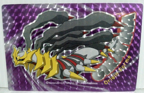 Pokemon Sticker Card Giratina Gift Birthday Japanese | eBay Australia