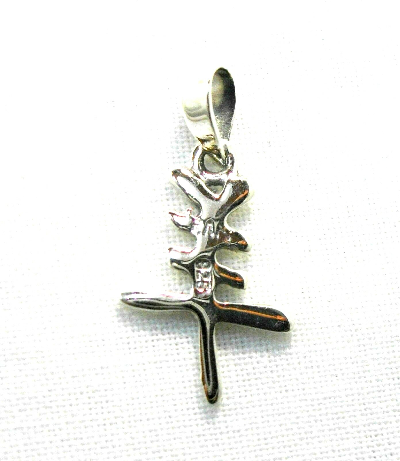 Chinese Zodiac Charm Sterling Silver Animal Year Character Rabbit Horse ...