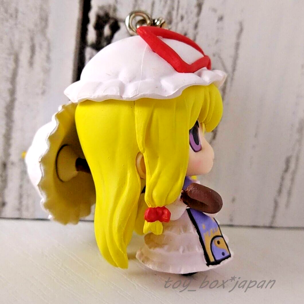 Touhou Project Yukari Yakumo Mascot Figure Charm Keychain TORANOANA ...