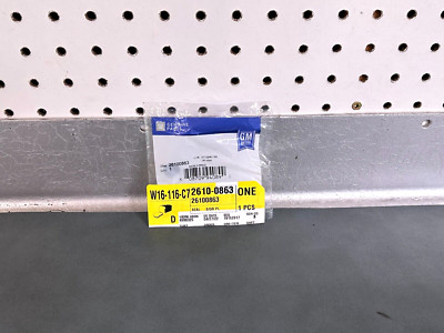 2007-2014 Cadillac Escalade GM OEM Steering Gear Plug Seal | 26100863 ...