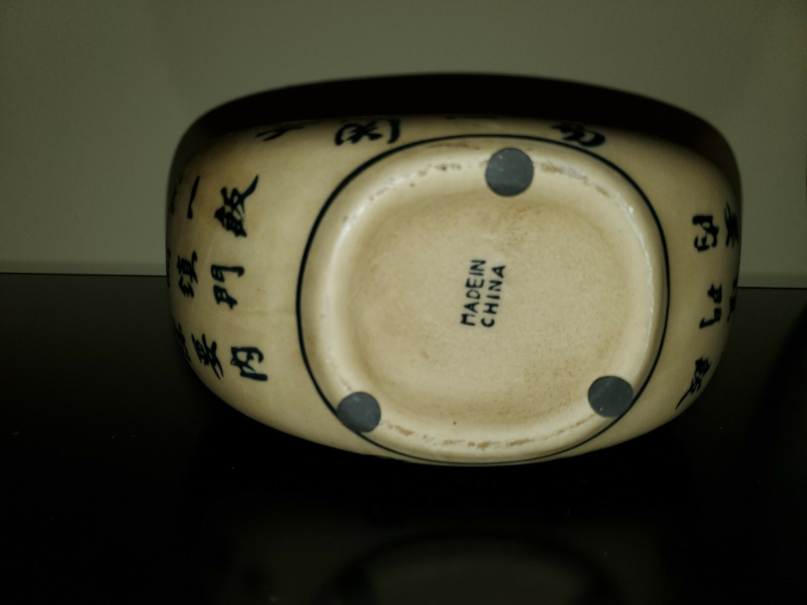 18th Century Chinese Porcelain Underglaze Ginger Jar Genie Vase 10 7/16 ...