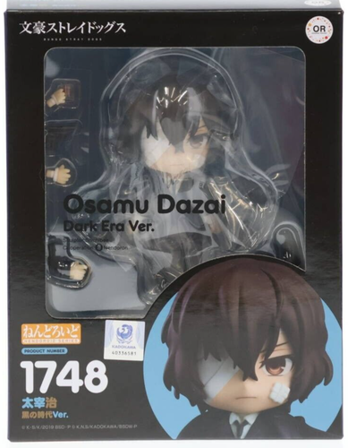 Bungo Stray Dongs Nendoroid Action Figure Statue Osamu Dazai Dark Era ...