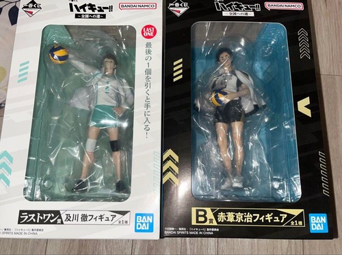 Haikyuu Ichiban Kuji Road B Prize Akaashi Keiji Oikawa Tooru Figure Set ...