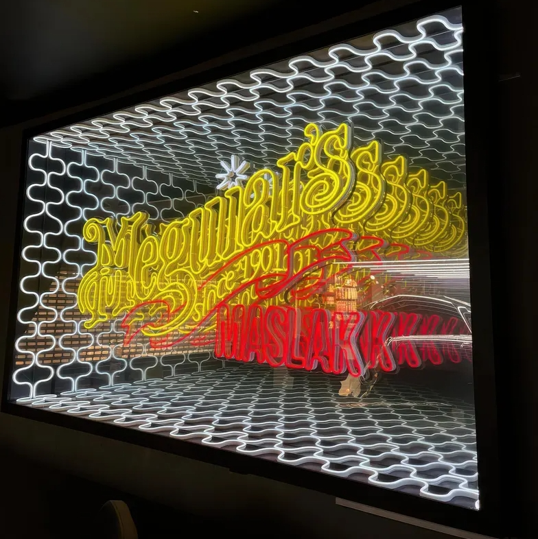 Infinity Mirror Logo
