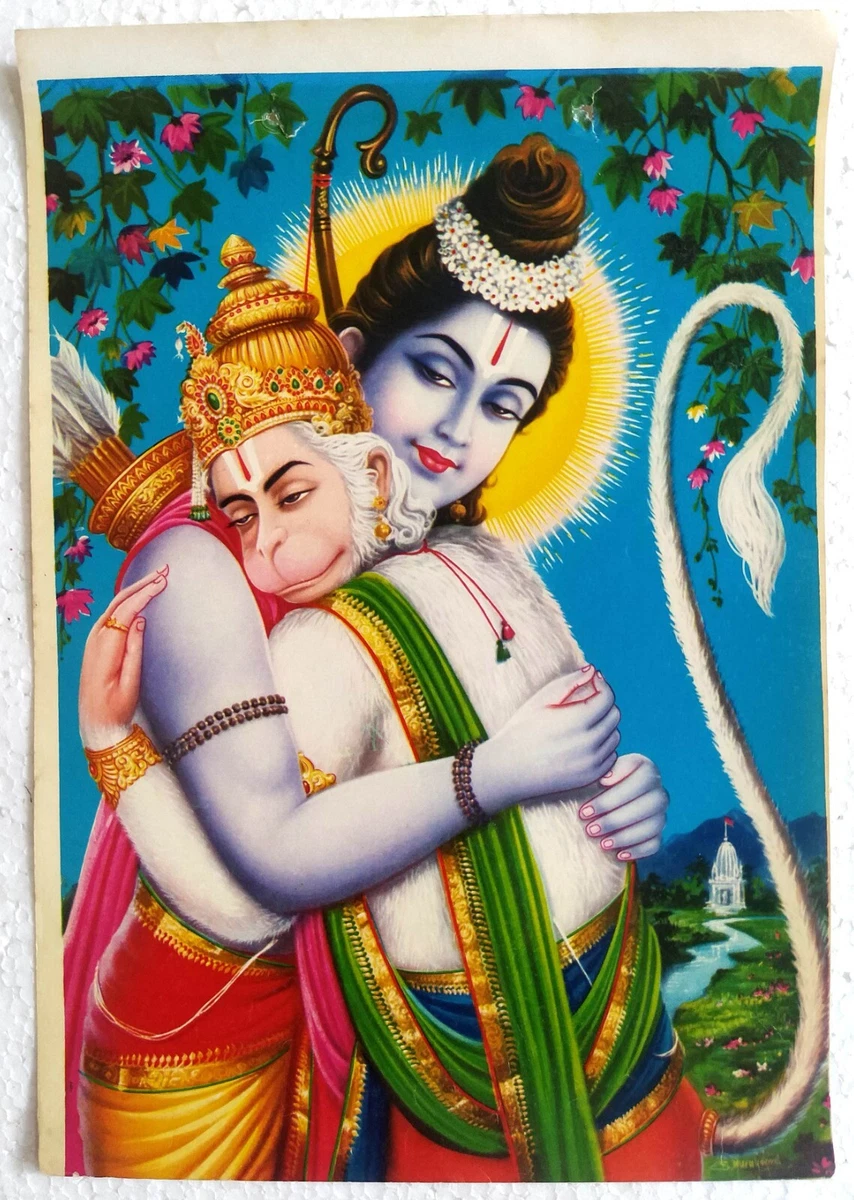 Rama Hanuman