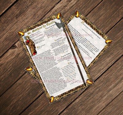 Holy Cards - Double Holy Card