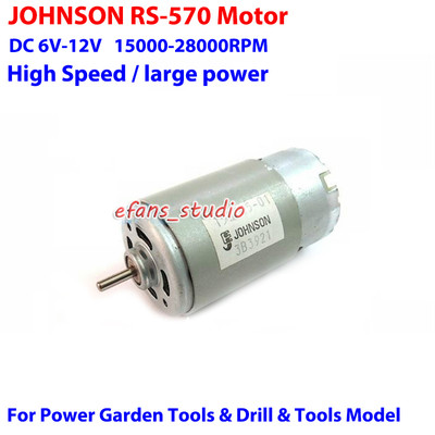 JOHNSON RS-570 DC 9.6V 12V 28000RPM High Speed Power Motor DIY Drill ...