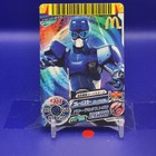 Blue Buster Sentai Battle Dice-O TCG Card Tokumei.P-073 Bandai Japanese ...