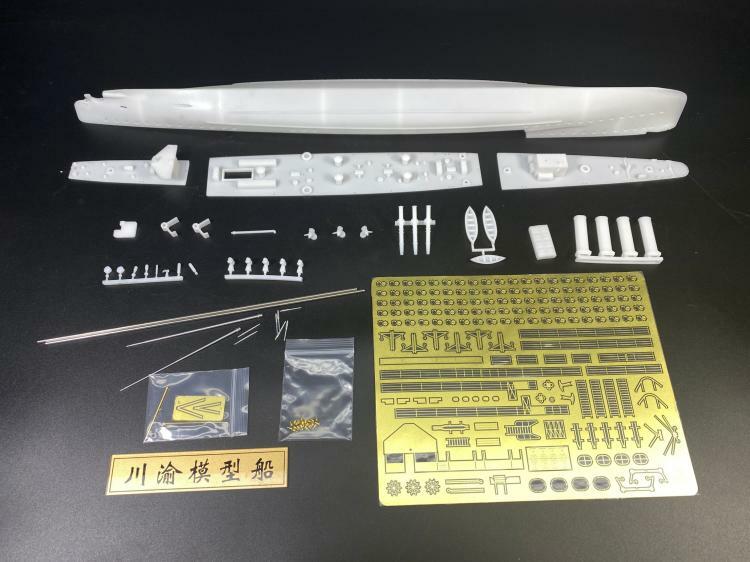 1/200 Scale USS Smith DD-17 Destroyer Assembly Model Kit w/Detail-up ...