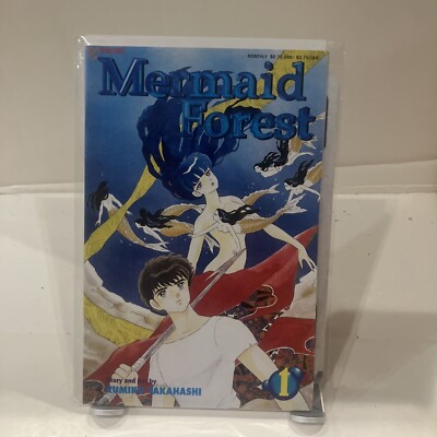 Mermaid Forest #1 Viz | we combine shipping | eBay