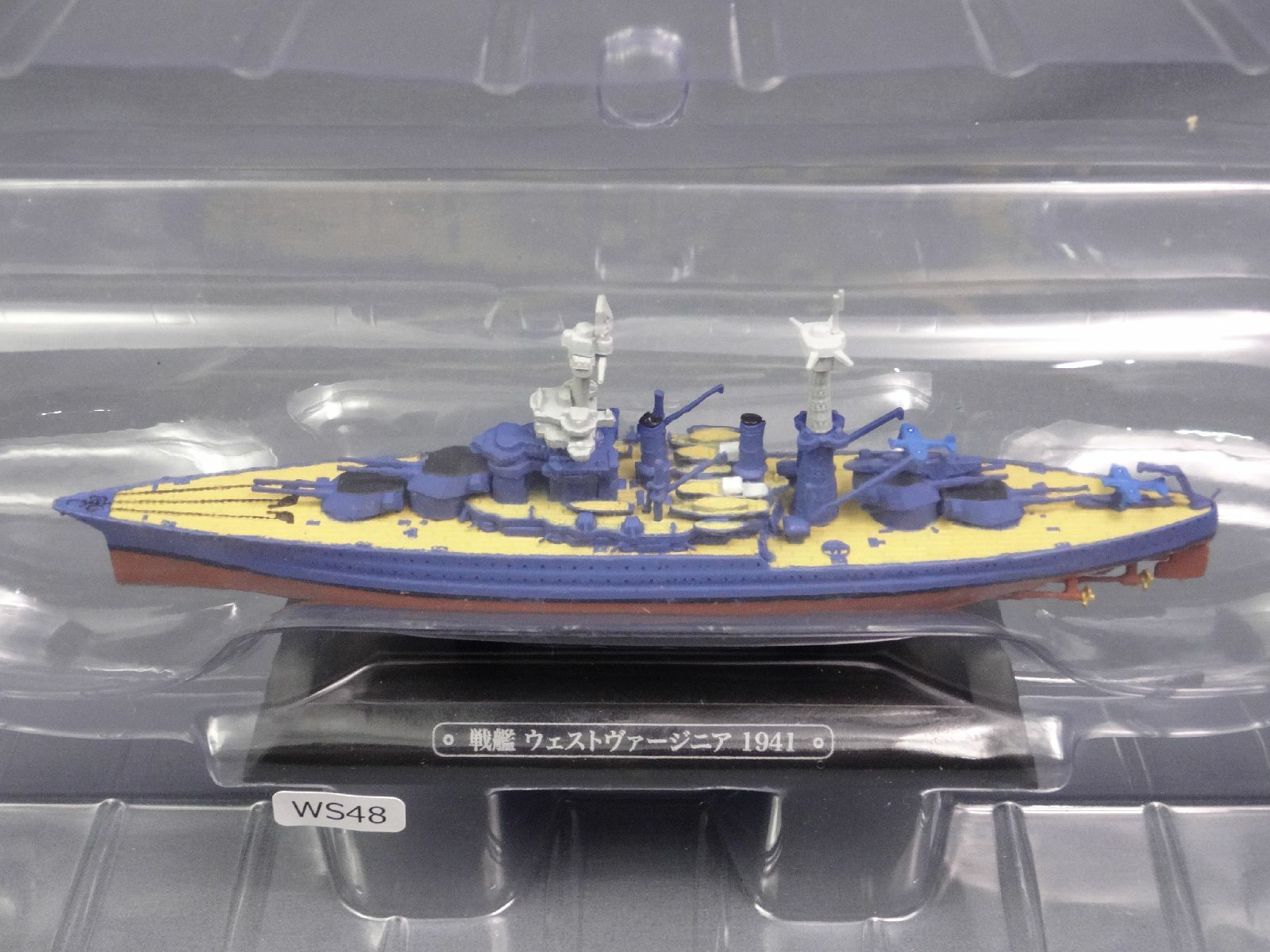 Eaglemoss USS West Virginia Battleship 1/1100 WW2 Mini Japan Warships ...