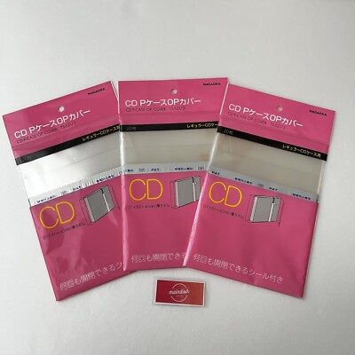 3×20pcs Nagaoka TS-521/3 CD P-Case OP Cover: Jewel CD Horizontal ...