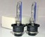 2PCS NEW OEM D2S 6000K 66240 66040 85122 XENON HID HEADLIGHT BULBS ...