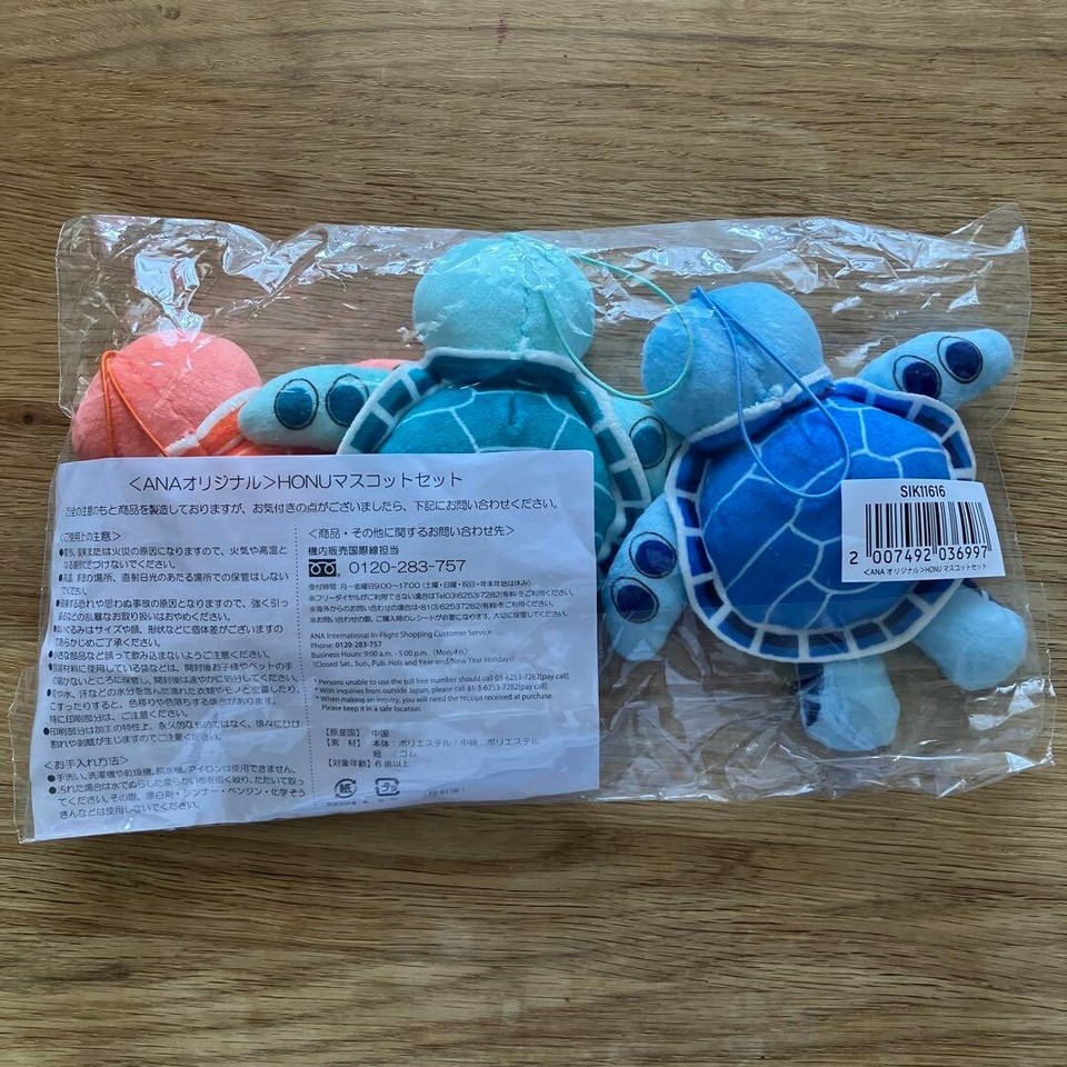 ANA FLYING HONU Plush Mascot Toy 3 Types Set From Japan used | eBay
