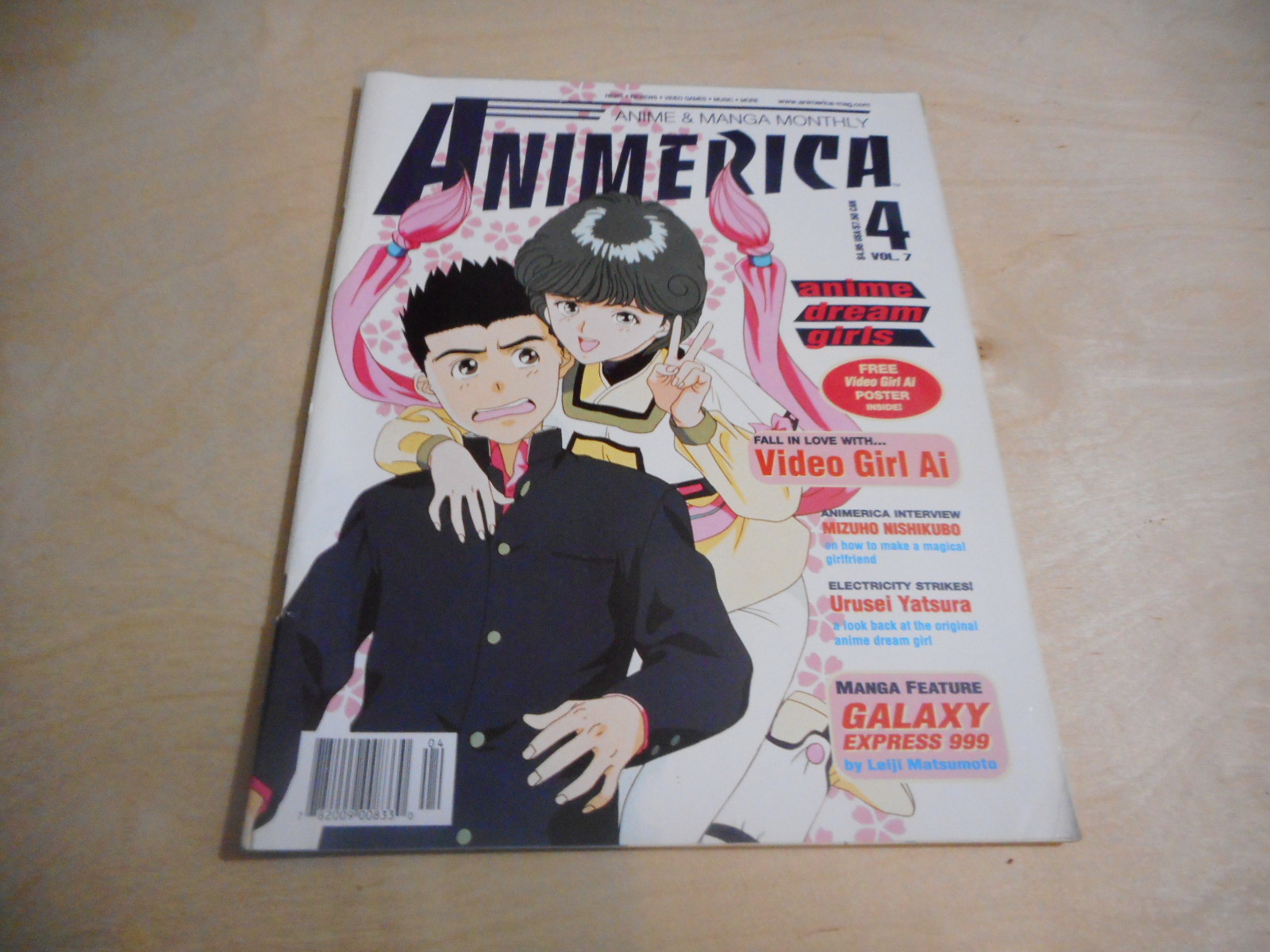 MAY 1999 ANIMERICA anime/manga magazine - VIDEO GIRL AI | eBay