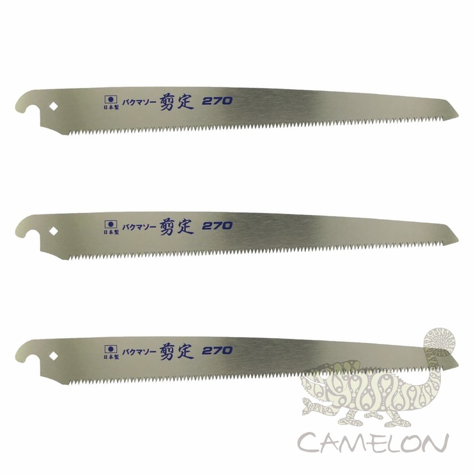 BAKUMA SAW Japanese Gardening Saw SENTEI 270 Single Edged 270mm Japan ...