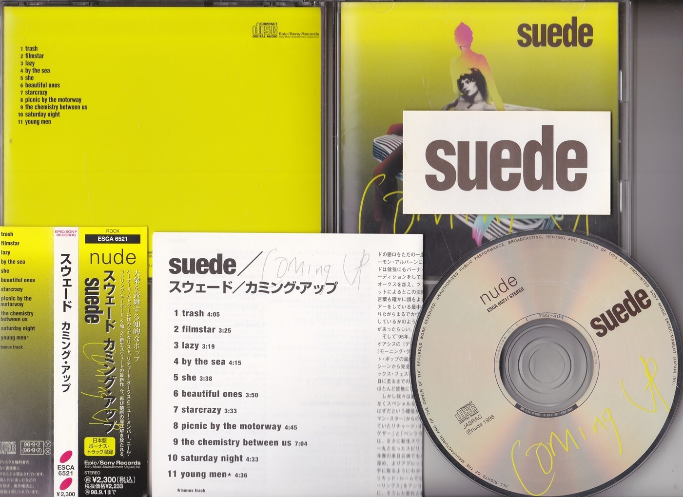 Suede Coming Up Japan CD Obi ESCA 6521 4988010652128| eBay